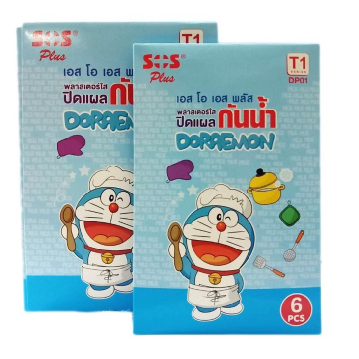 SOS Plus Doraemon T1 (บรรจุ 3 แผ่น/ซอง) เอสโอเอส พลัส โดราเอมอน โดเรมอน ...