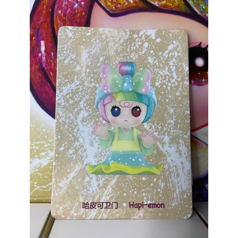 Hapico The Art World #Popmart | Shopee Thailand