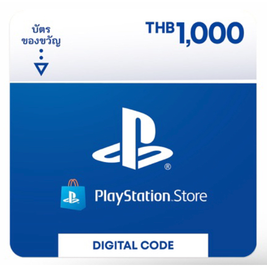 Digital | PSN CARD 1000 TH (TH account only) | Shopee Thailand