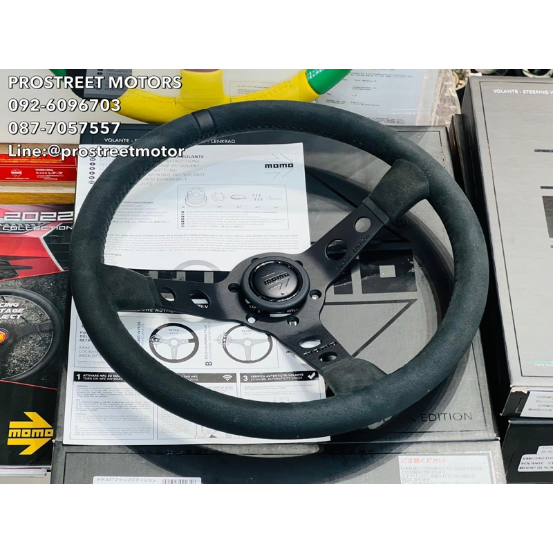 พวงมาลัยMOMO MOD07 Black Edition Limited รุ่นพิเศษ อัลคันทาร่า แท้ สภาพ ...