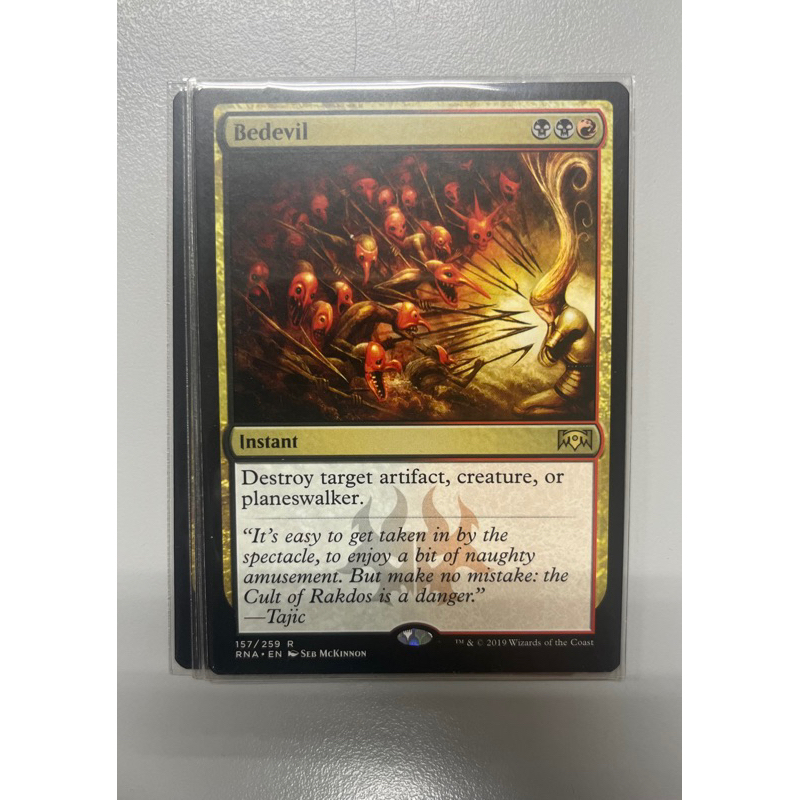 การ์ด MTG Bedevil Multi Magic the Gathering EDH รุ่น GNA สภาพ Nm ...