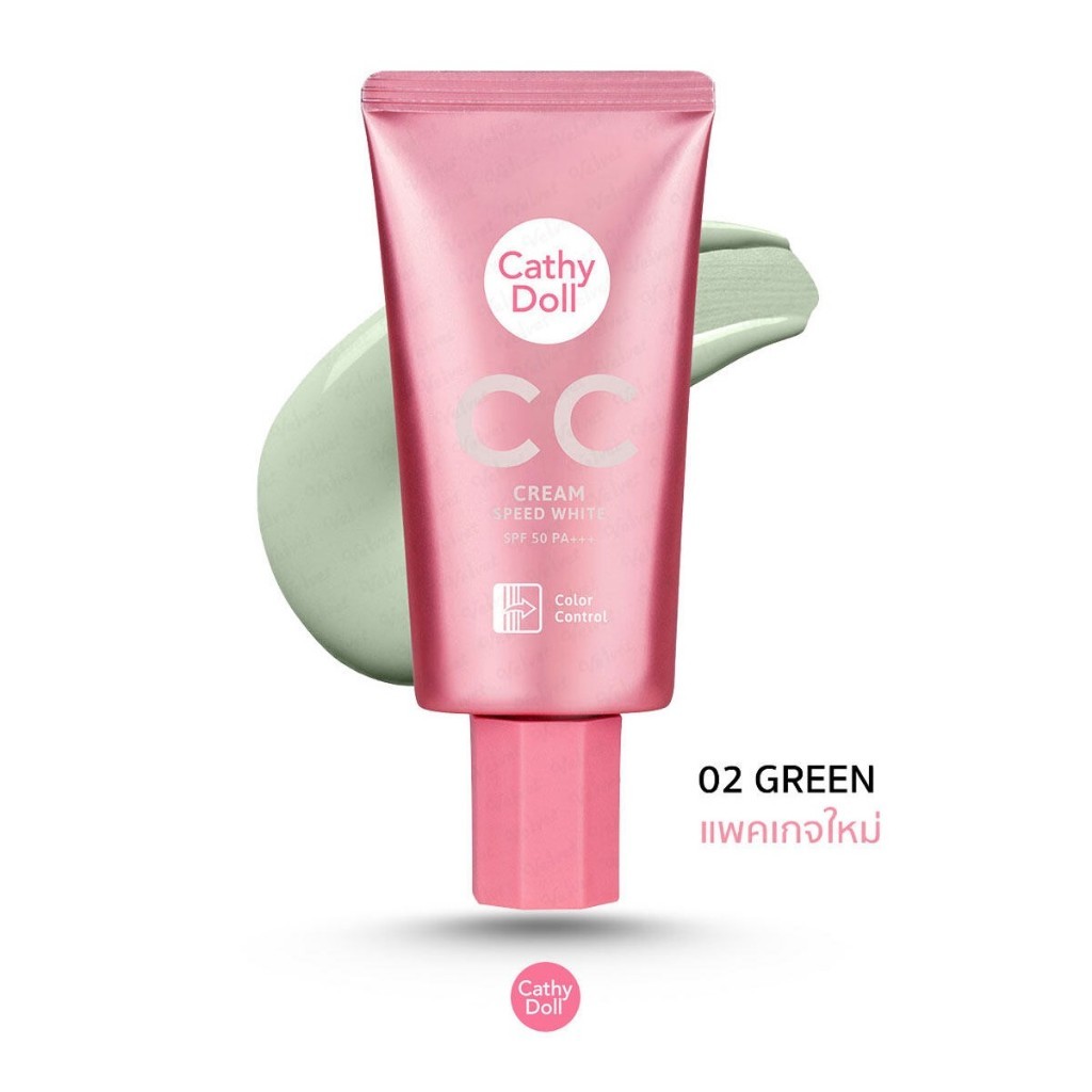 รองพื้น ซีซีครีมผิวใส เคที่ดอลล์ สปีดไวท์ Cathy Doll Speed White CC ...