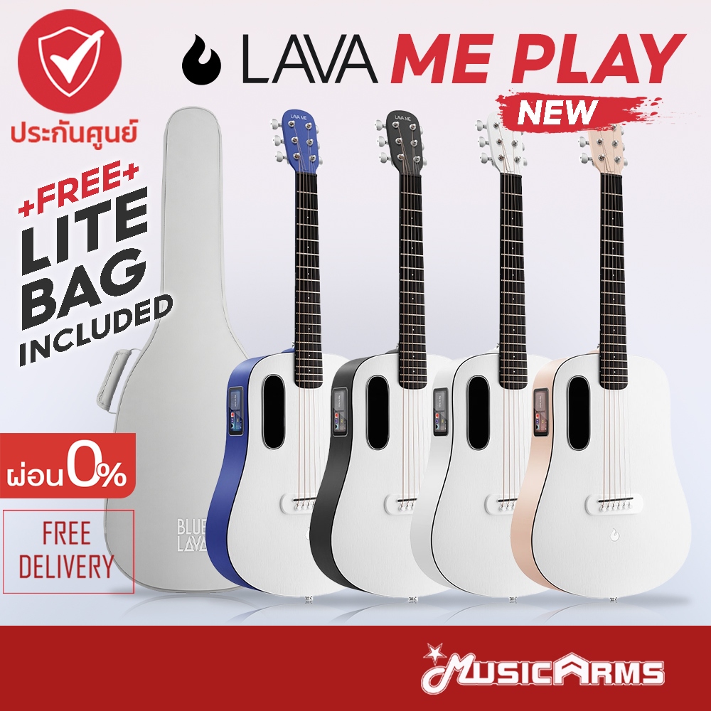 LAVA ME Play กีตาร์โปร่งไฟฟ้า Lava Me Play with Lite Bag กีตาร์ LAVA ME ...