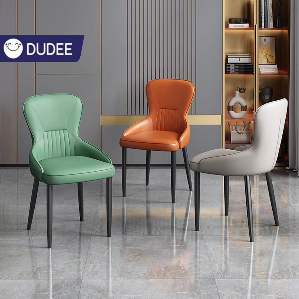 DUDEE เก้าอี้หนังนั่งสบาย รุ่น DD-184 ดีไซน์หรู Luxury ทันสมัย ใช้ในห้องอาหารหรือพักผ่อนได้ ...