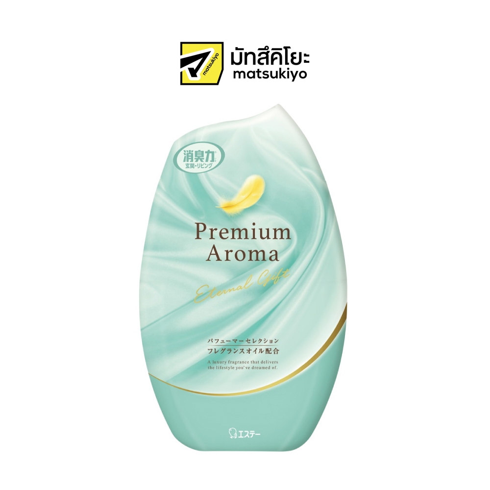 Shaldan Shoshu Riki Premium Aroma Eternal Gift 400 ml. ชาล์ดองโชชูริกิพรีเมี่ยมอโรม่าอีเทอร์นอลก ...