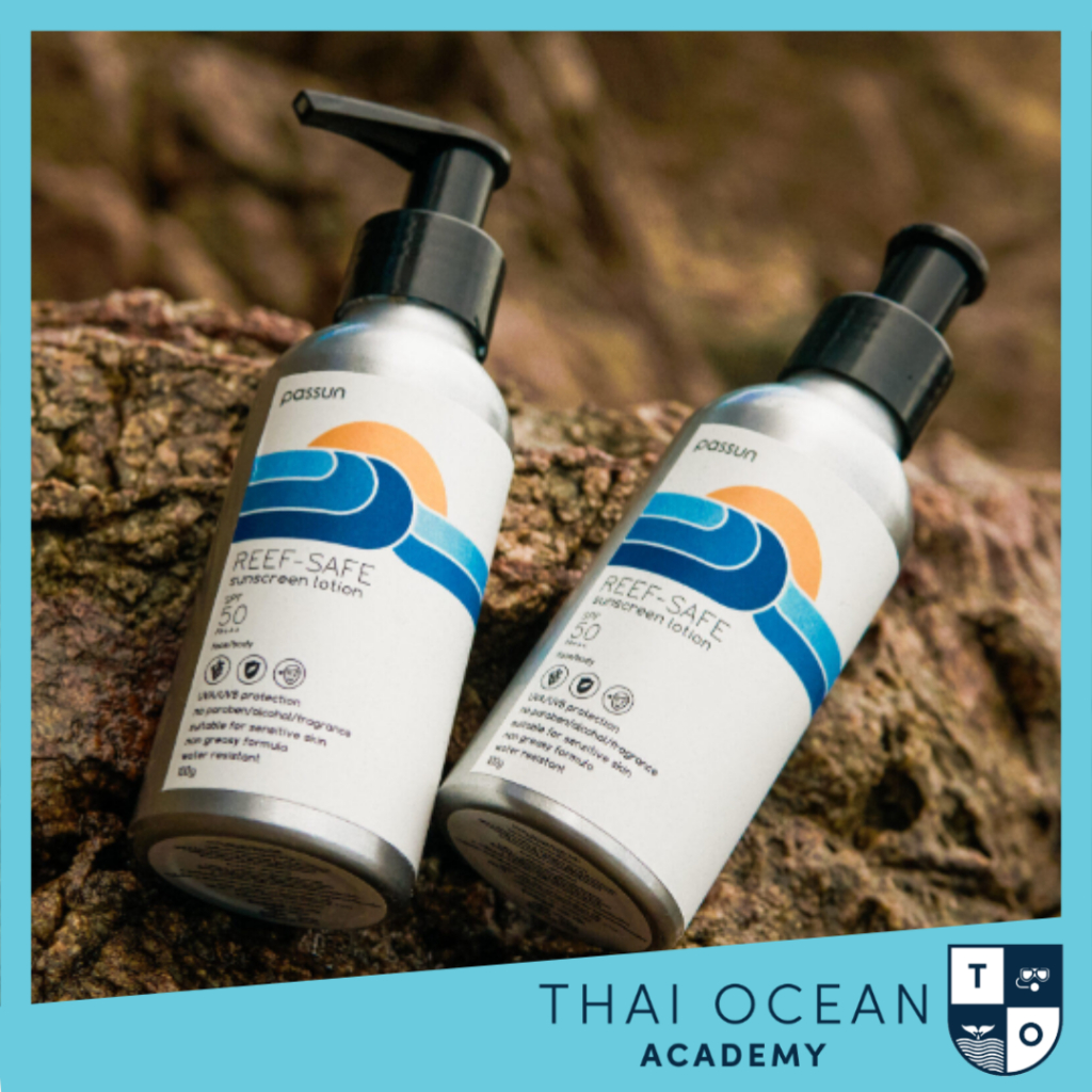 ครีมกันแดดเป็นมิตรต่อปะการัง Passun reef-safe sunscreen SPF50 PA ...