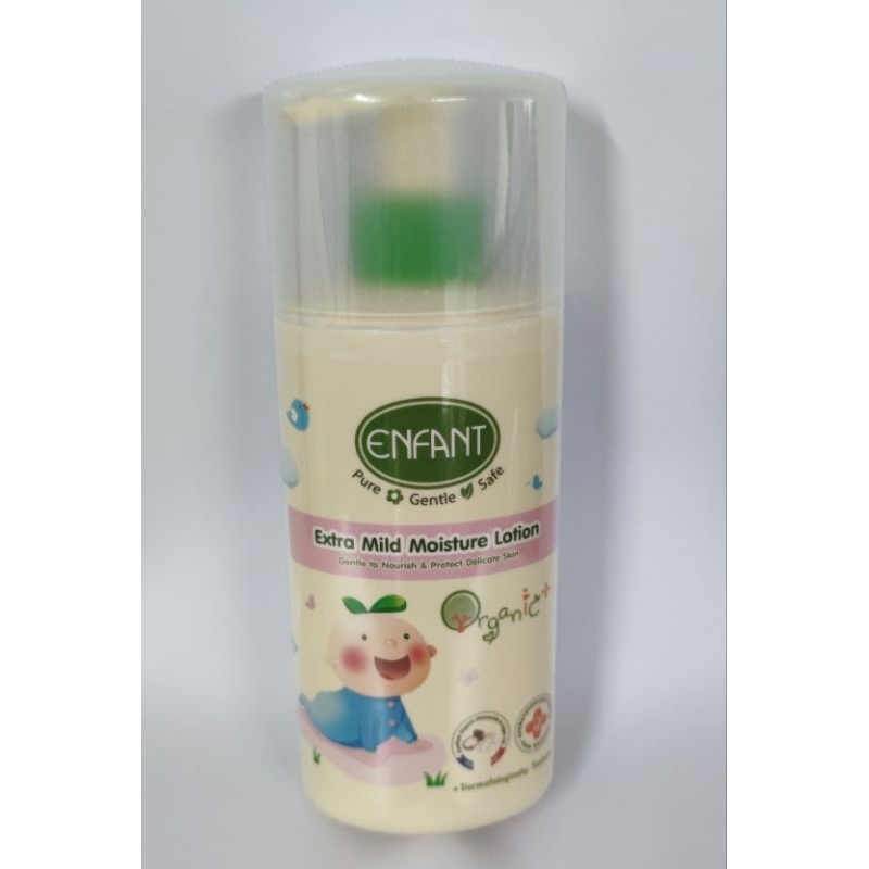 Enfant Organic Extra Mild Moisture Lotion โลชั่น ออแกนิค บำรุงผิว อย่าง ...