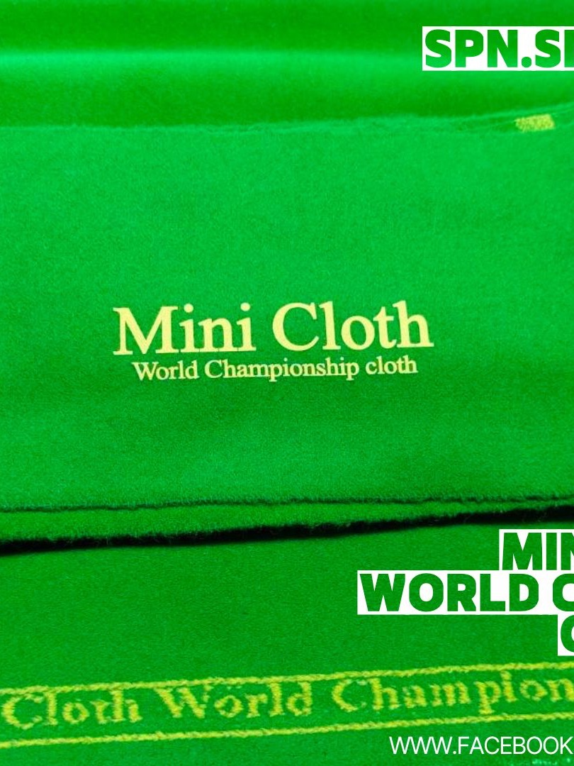 ผ้าสักหลาด รุ่นMini Cloth World Championship cloth | Shopee Thailand