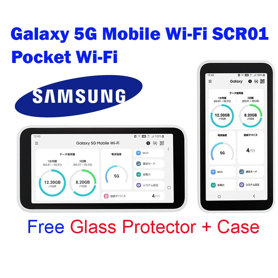 ( พร้อมส่ง) Samsung Galaxy 5G Mobile Wi-Fi 5G รุ่น SCR01 Brand New ...