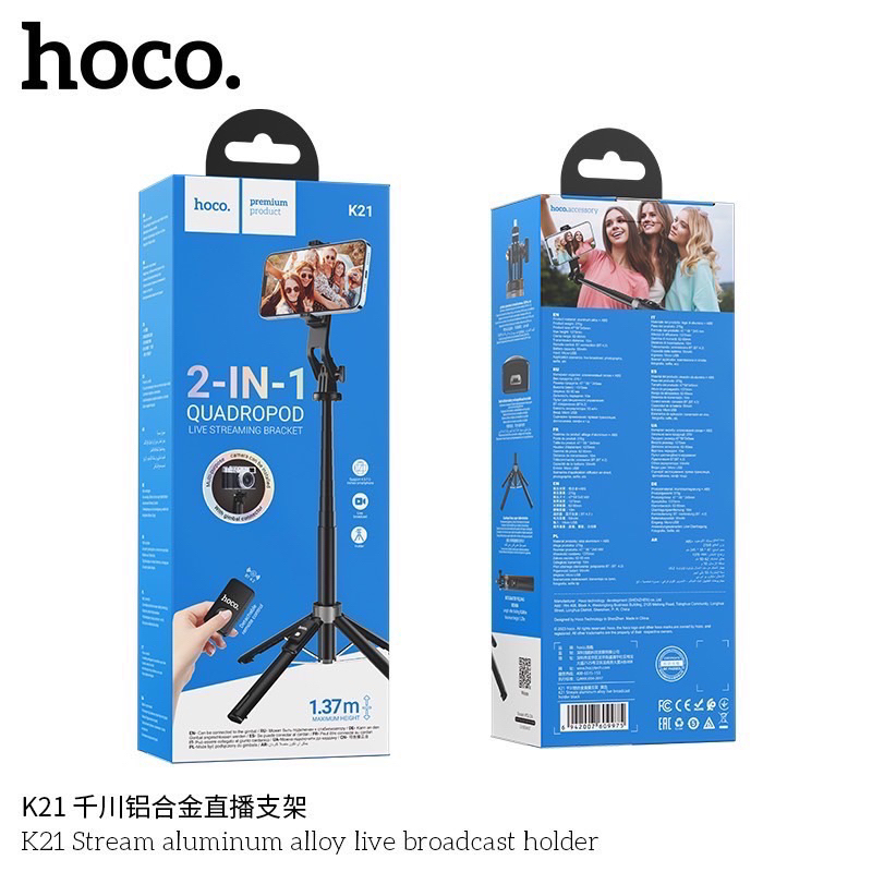 Selfie Stick hoco k21ไม้เซลฟี่ ยืดได้ถึง 1.37เมตร มีรีโมทเชื่อมต่อผ่านบลูทูธ ถ่ายภาพอัจฉริยะ ...