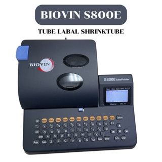 (ออกใบกำกับภาษีได้ )เครื่องพิมพ์ปลอกสายไฟ BIOVIN รุ่น S800E เครื่อง ...