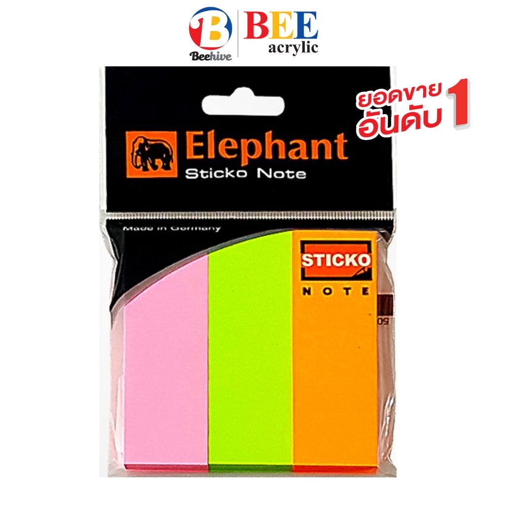 กระดาษโน๊ต กาวในตัว ตราช้าง Elephant ขนาด 1x3 นิ้ว แพ็ค 3 สี สีนีออน ...