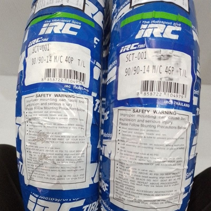 ยางนอก IRC SCT-001 ขอบ14 มีให้เลือกเบอร์ยาง | Shopee Thailand
