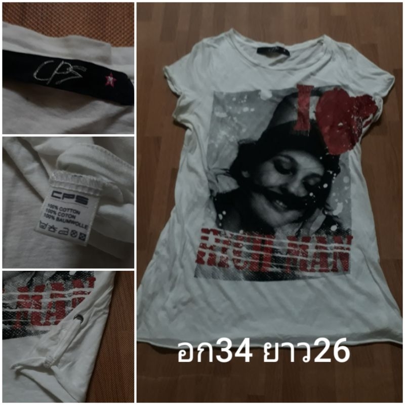 CPS t-shirt เสื้อยืดขาวสกรีนลาย | Shopee Thailand