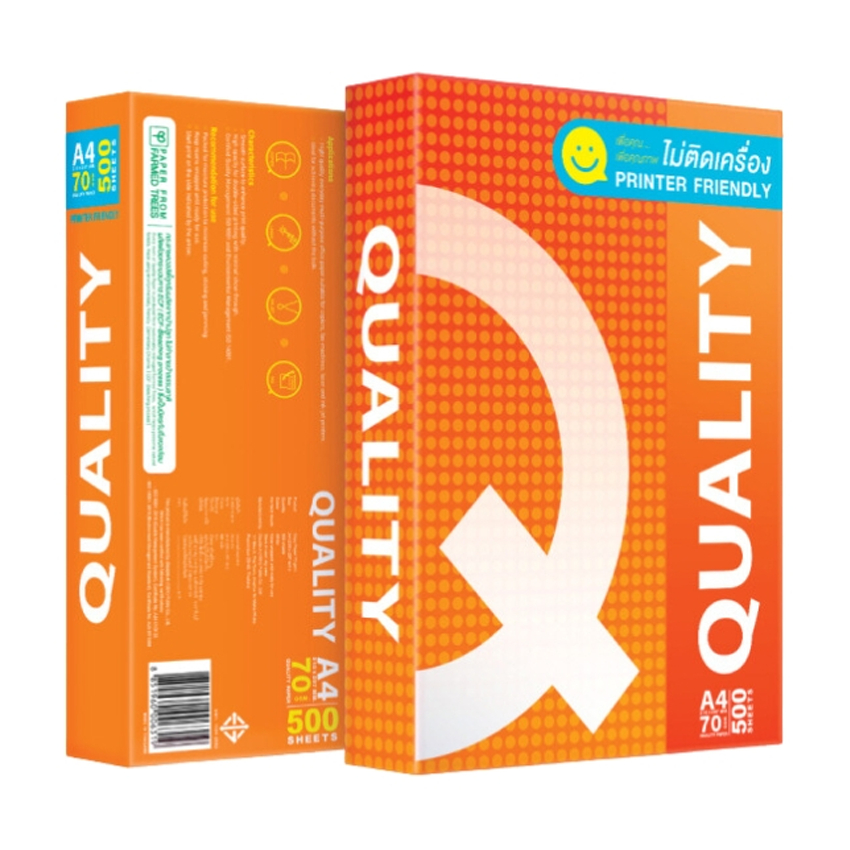 QUALITY ควอลิตี้ (ส้ม) กระดาษถ่ายเอกสาร A4 70g. 500 แผ่น | Shopee Thailand