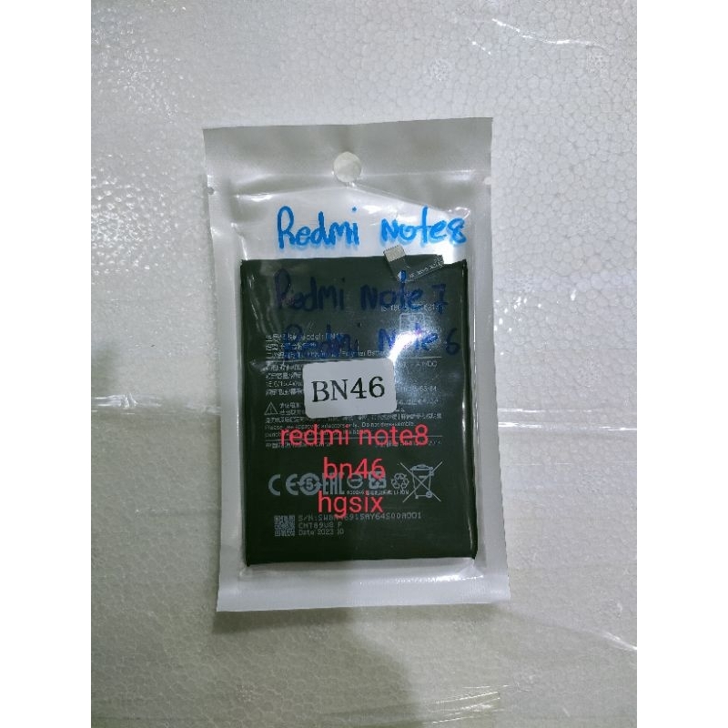 แบตเตอรี่ Redmi note8/note7/note6 BN46 | Shopee Thailand