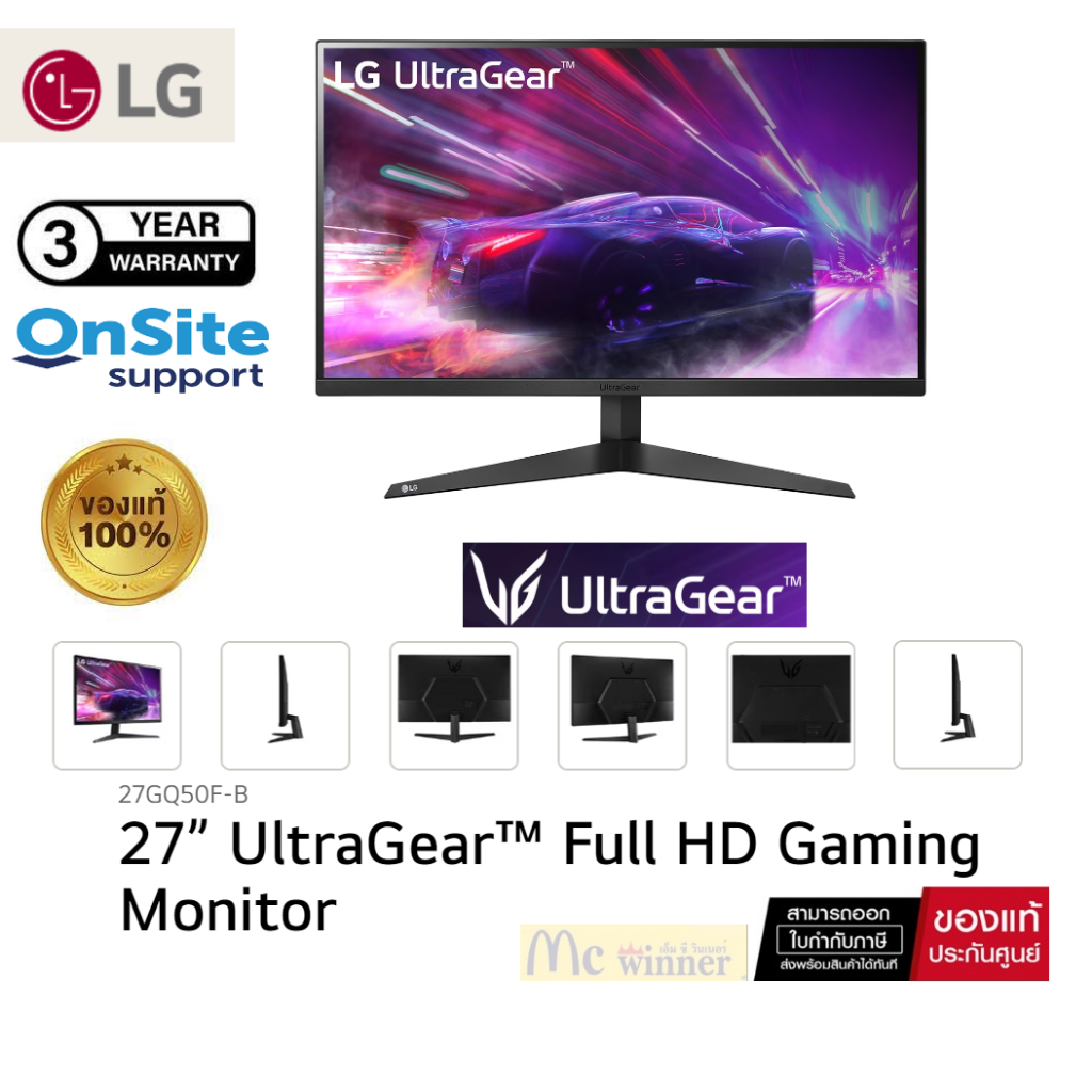 MONITOR (จอมอนิเตอร์) LG ULTRAGEAR 27GQ50F-B - 27" VA FHD 165Hz ...