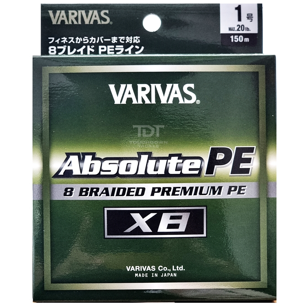 VARIVAS ABSOLUTE X8 PE *** สาย PE วาริวาส เขียวคาโม ของแท้100% *** | Shopee Thailand