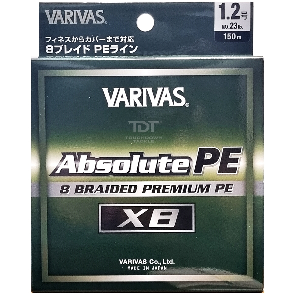VARIVAS ABSOLUTE X8 PE *** สาย PE วาริวาส เขียวคาโม ของแท้100% ...