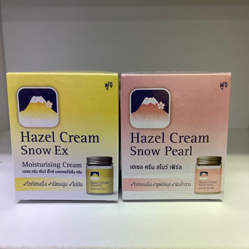 Hazel Cream Snow ครีมภูเขา ฟูจิ 50 กรัม ครีมในตำนาน | Shopee Thailand