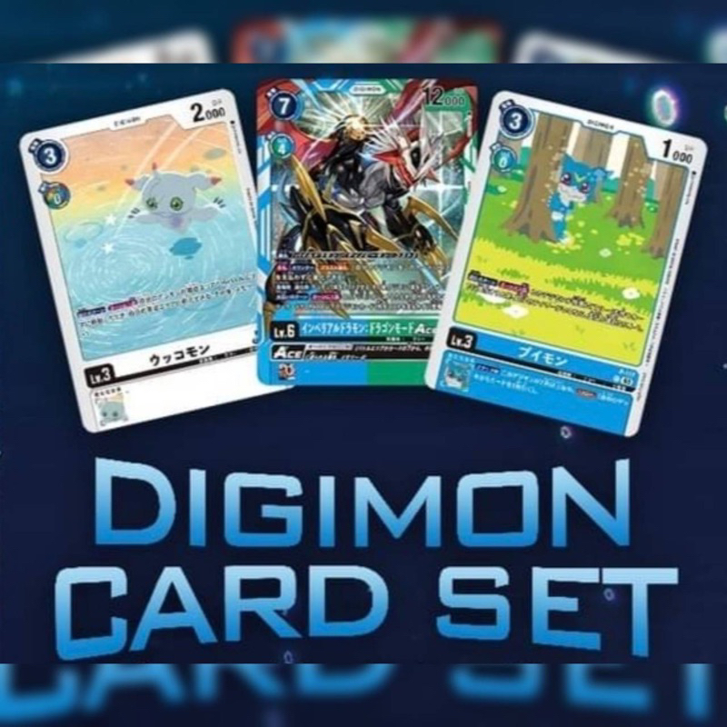 Digimon Adventure 02 : DIGIMON CARD SET 3 ลาย | Shopee Thailand