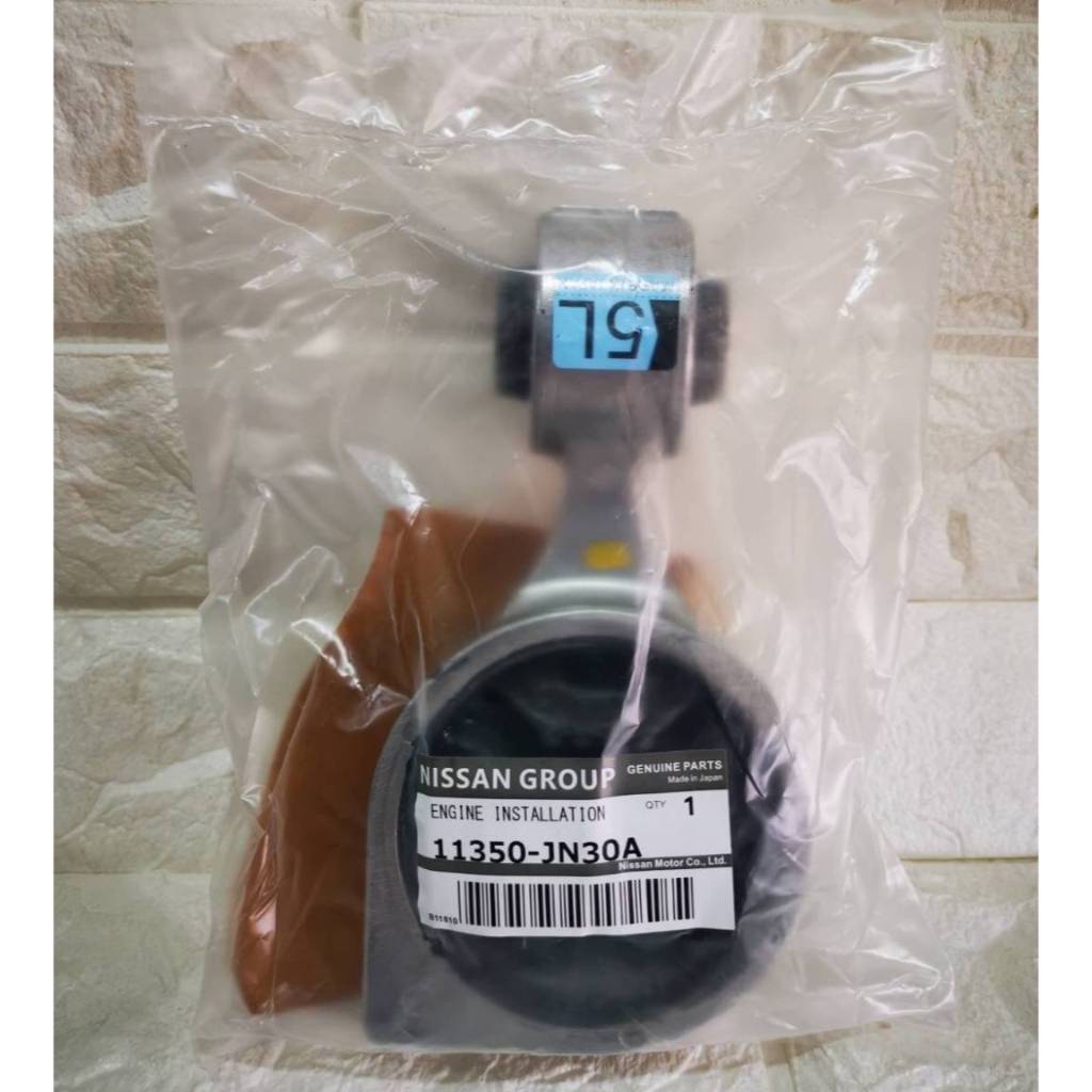 แท่นเครื่องตัวขวาบนสุด NISSAN TEANA รุ่นรถ J32 เครื่อง 2.0 ( ของใหม่แท้ ...