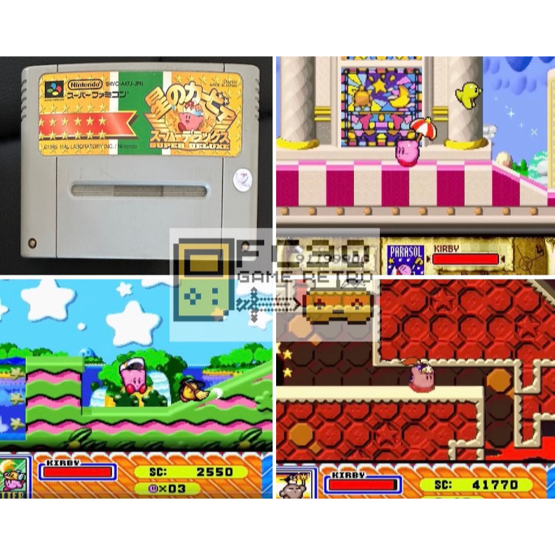 ตลับเกมเคอร์บี้ HOSHI no KIRBY SUPER DELUXE / Kirby Super Star [SFC ...