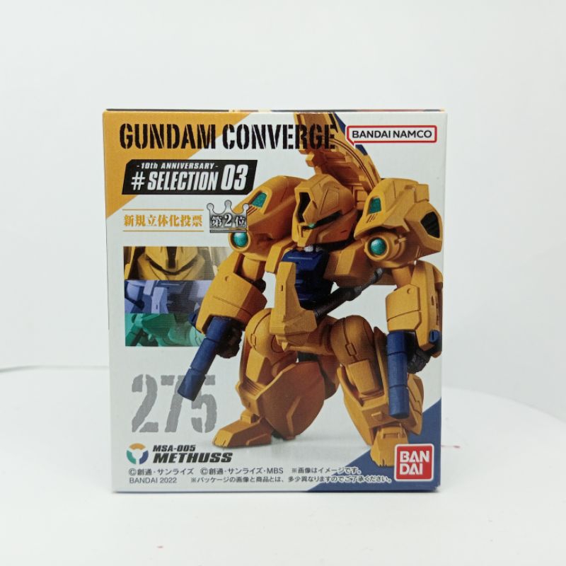 FW Gundam Converge 10th Anniversary Selection 03 ELS Quanta | Shopee ...
