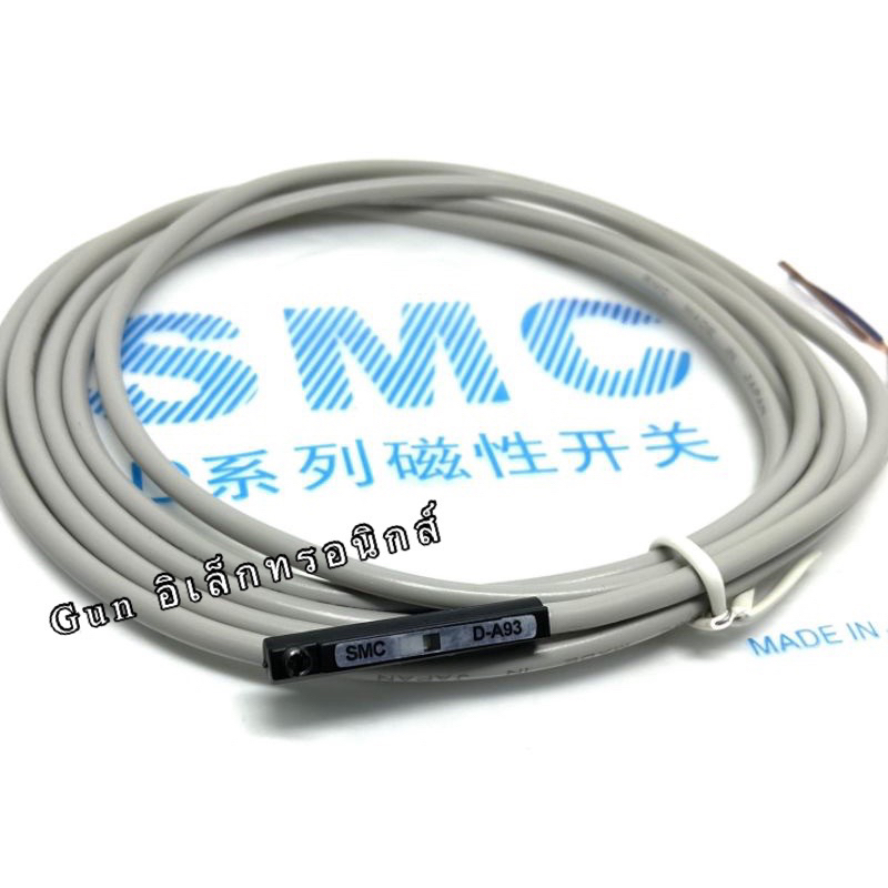 D-A93 SMC sensor เซ็นเซอร์ 2สายสำหรับกระบอกสูบ | Shopee Thailand