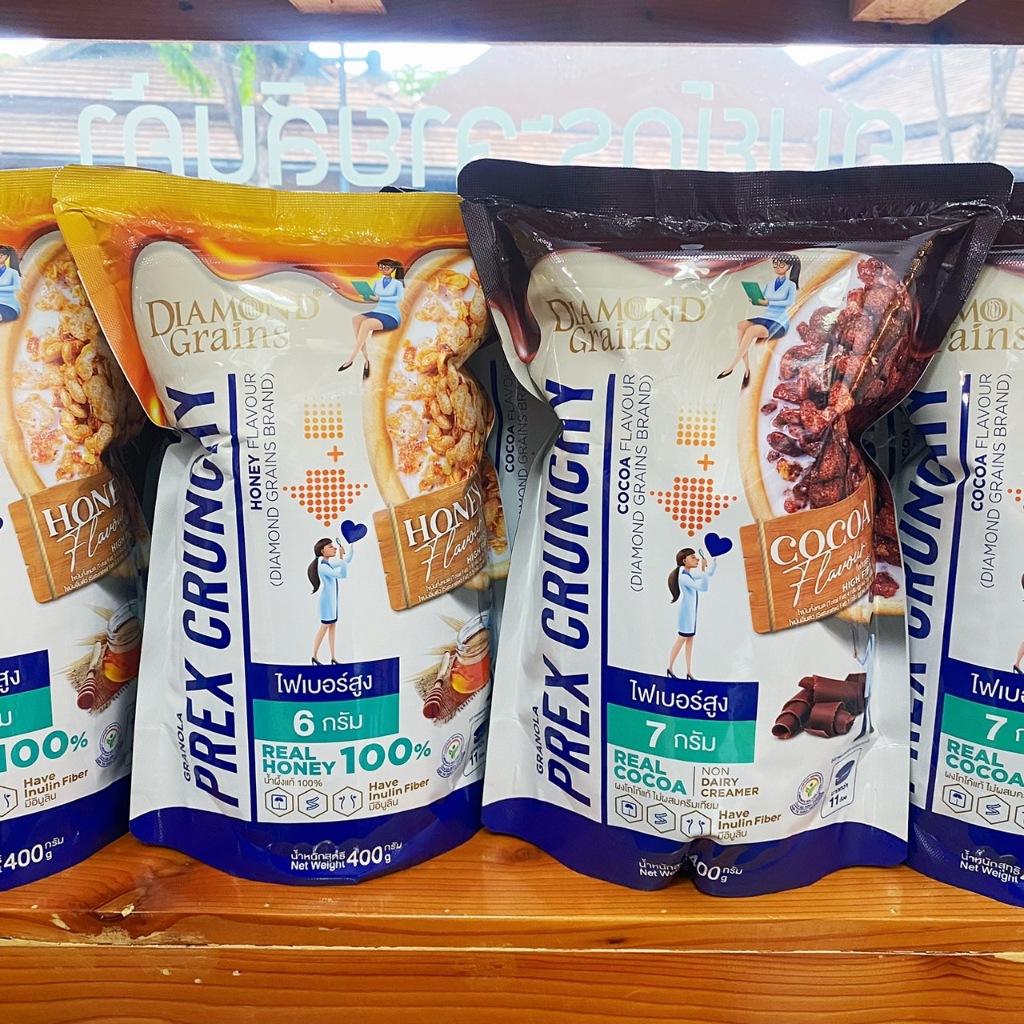 Diamond Grains Granola Prex Crunchy ขนาด 400 กรัม จำนวน 1 ถุง กราโนล่า ...