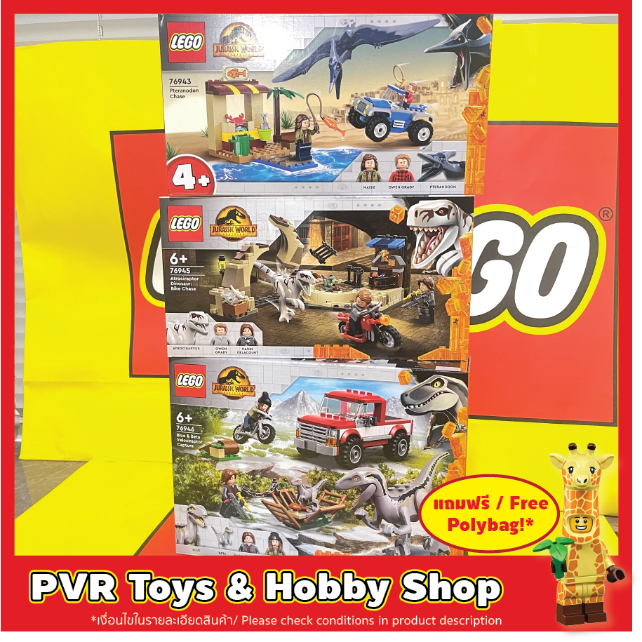 Lego Jurassic 76943 76945 76946 Pteranodon Chase Atrociraptor Dinosaur ...