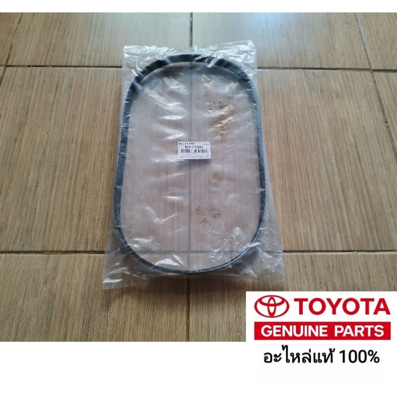 สายพานหน้าเครื่องอัลติส สายพานไดชาร์จ toyota altis 2017-2019 ของแท้100% ...