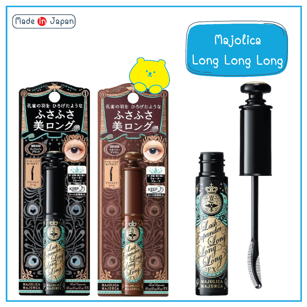 Shiseido Majolica Majorca Eye Lash Expander Long Long Long EX mascara ...