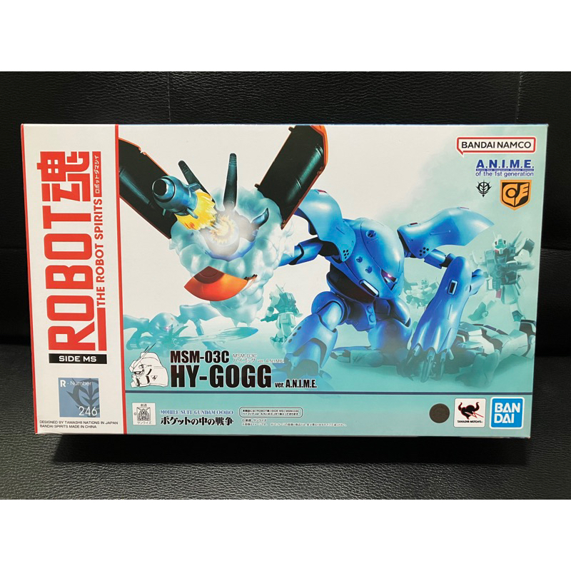 ROBOT SPIRITS SIDE MS MSM-03C HY-GOGG VER. A.N.I.M.E. | Shopee Thailand