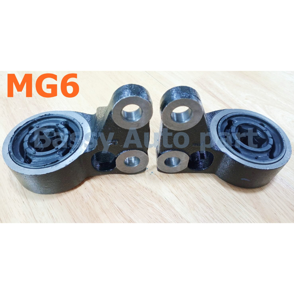 บูชปีกนก MG6 (OEM เกรด) | Shopee Thailand