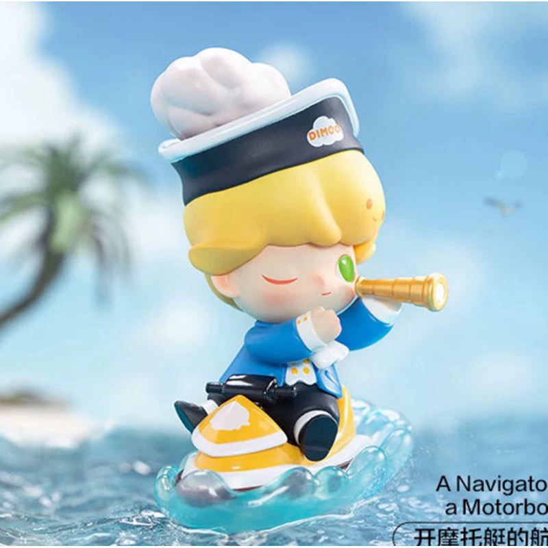 Dimoo Time Travel Blind Box POPMART Bubble Mart Series Figure | Shopee ...