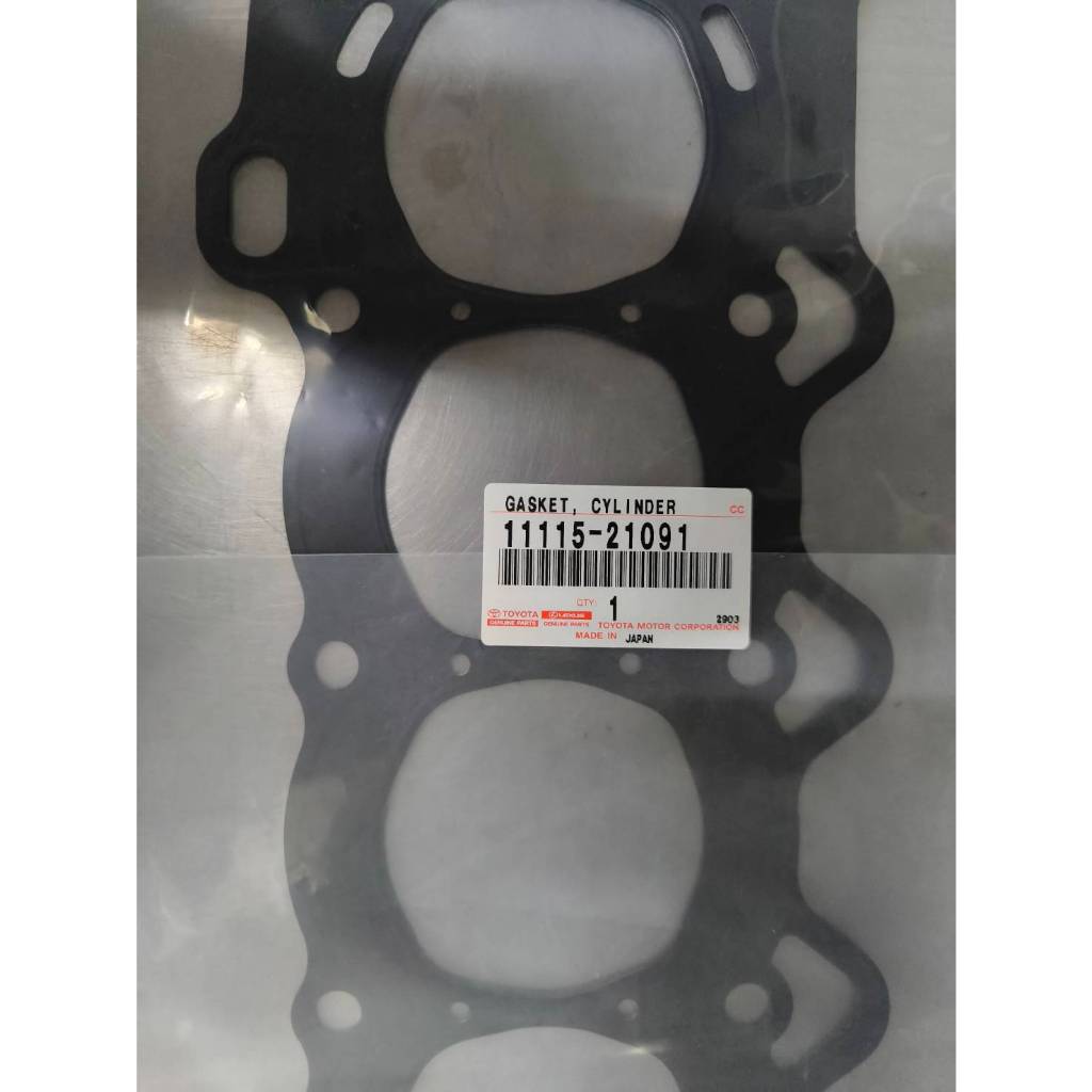 ปะเก็นฝาสูบ TOYOTA VIOS YARIS 1NZ 3NZ แท้ห้าง รหัสสินค้า 11115-21091 ...