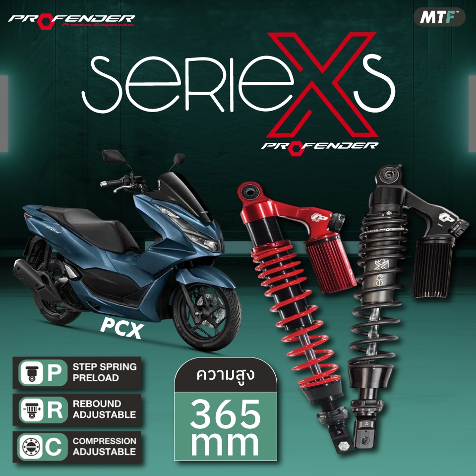 โช้คหลัง Profender รุ่น X-Series สำหรับ Honda Pcx160 ปี 2021 ขึ้นไป By ...