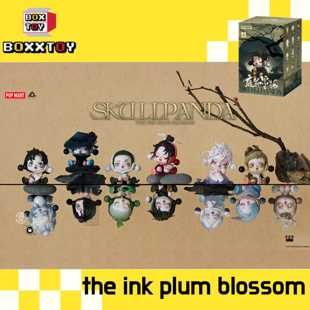 🌈 Skull Panda The ink plum blossom🌈 Skull Panda The ink plum blossom SP ...