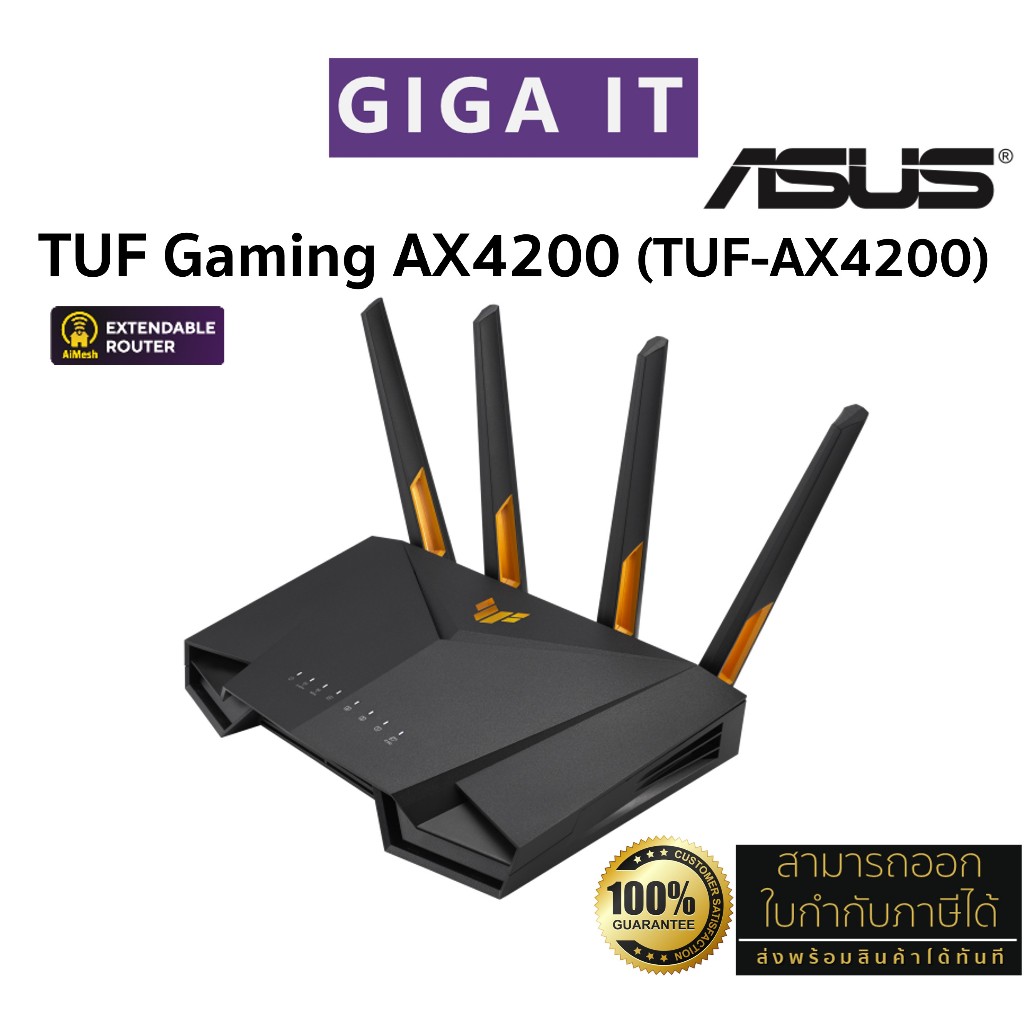 ASUS TUF Gaming AX4200 (TUF-AX4200) Dual Band WiFi 6 (802.11ax) Router ...