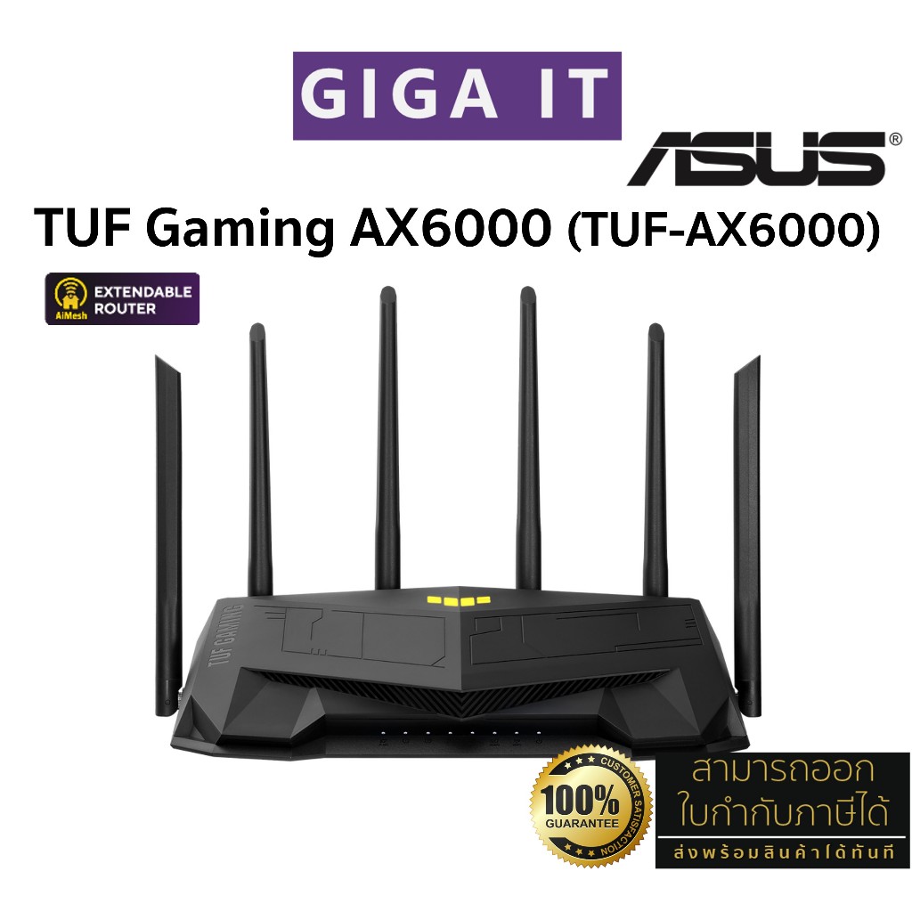 ASUS TUF Gaming AX6000 (TUF-AX6000) Dual Band WiFi 6 Router Gaming, 2 ...