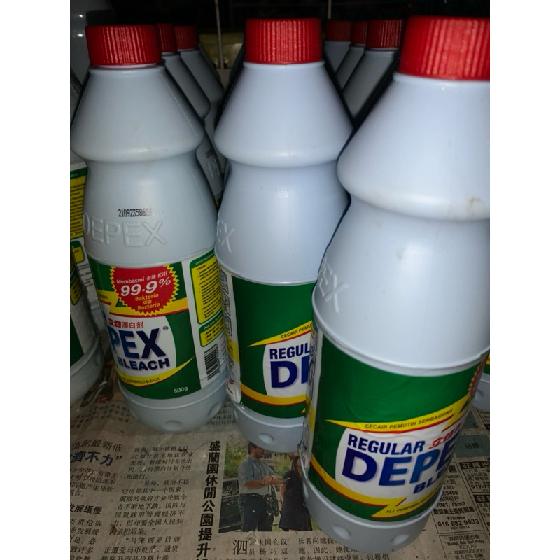 น้ำยาขจัดคราบDepex 500g | Shopee Thailand