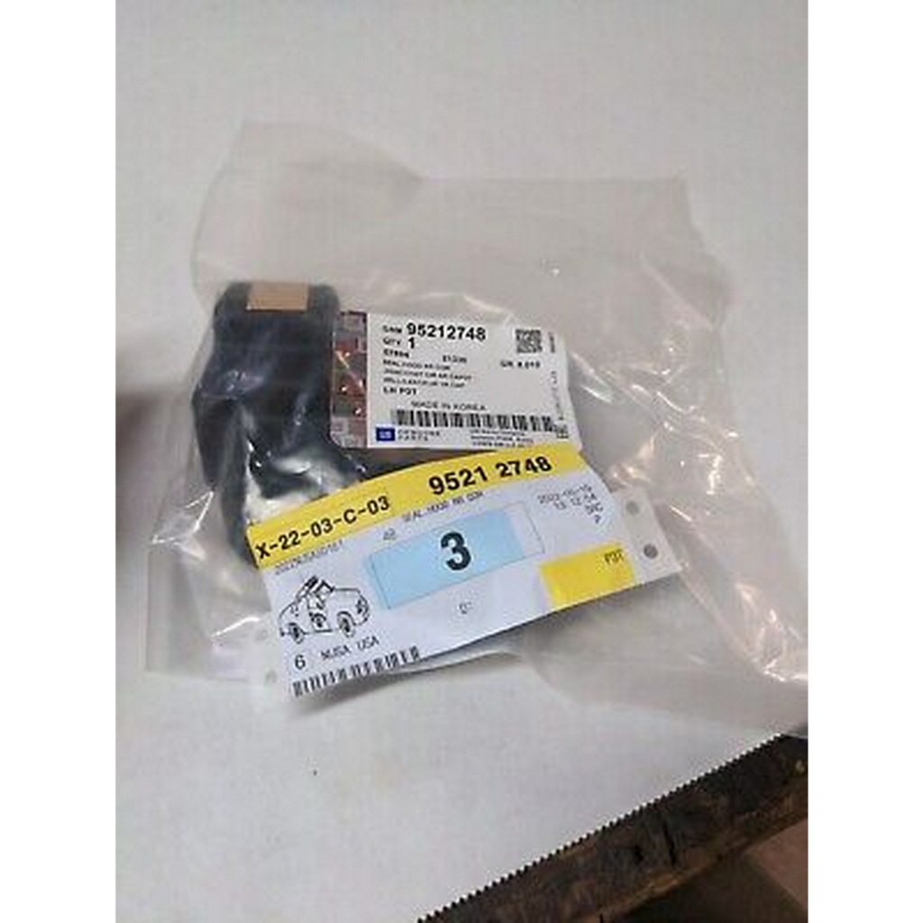 ซีลขอบฝากระโปรงหน้า โฟมสีดำ_SONIC_แท้ห้างGM 95212748(LH) 95212749(RH ...