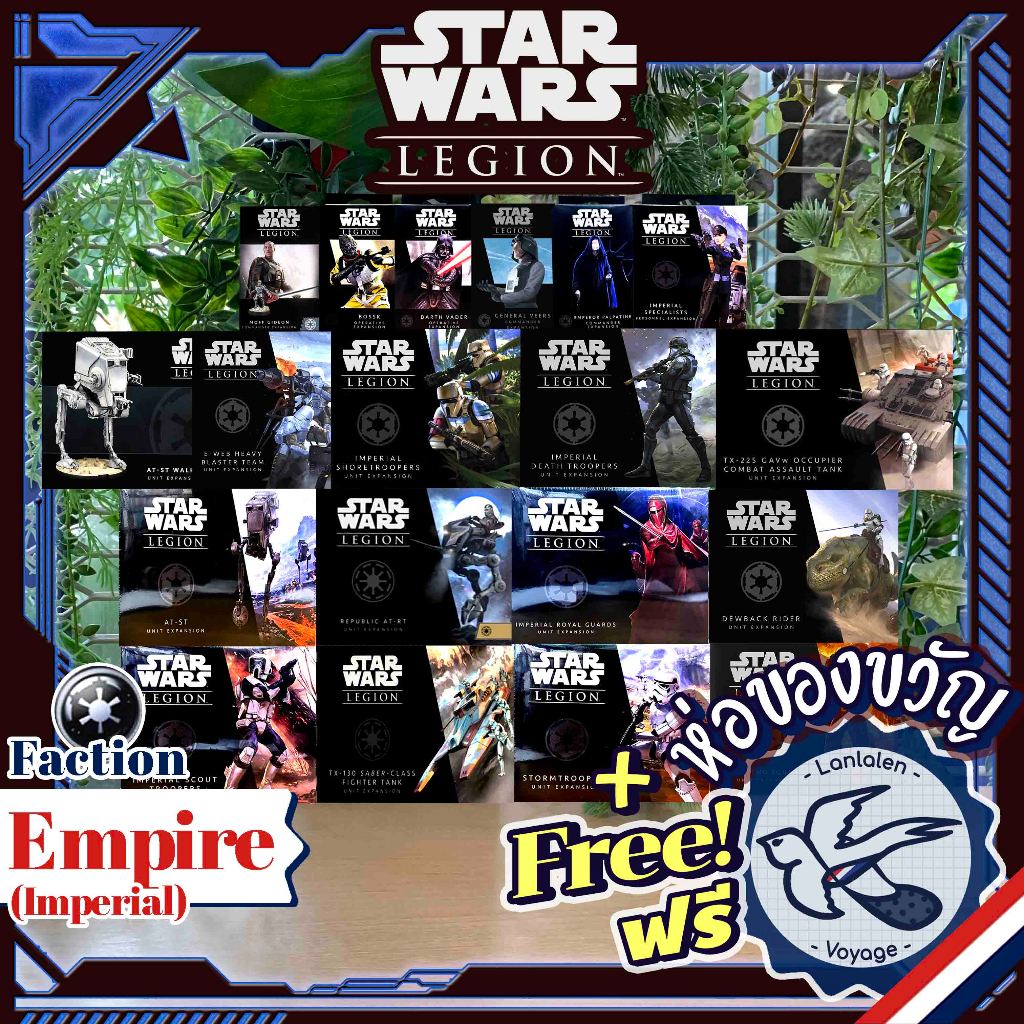 Star Wars: Legion - Imperial Empire Faction Expansion / E-Web Heavy ...