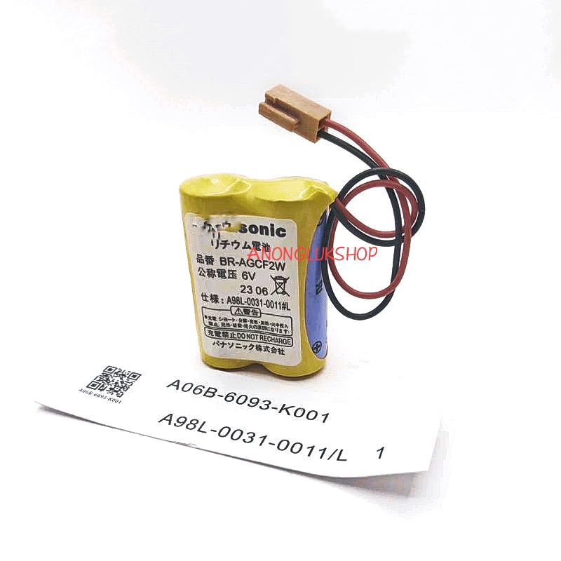 แจ็คน้ำตาล BR-AGCF2W 6V A98L-0031-0011 FANUC แบตเตอรี่ลิเธียมเครื่องมือเครื่อง CNC | Shopee Thailand