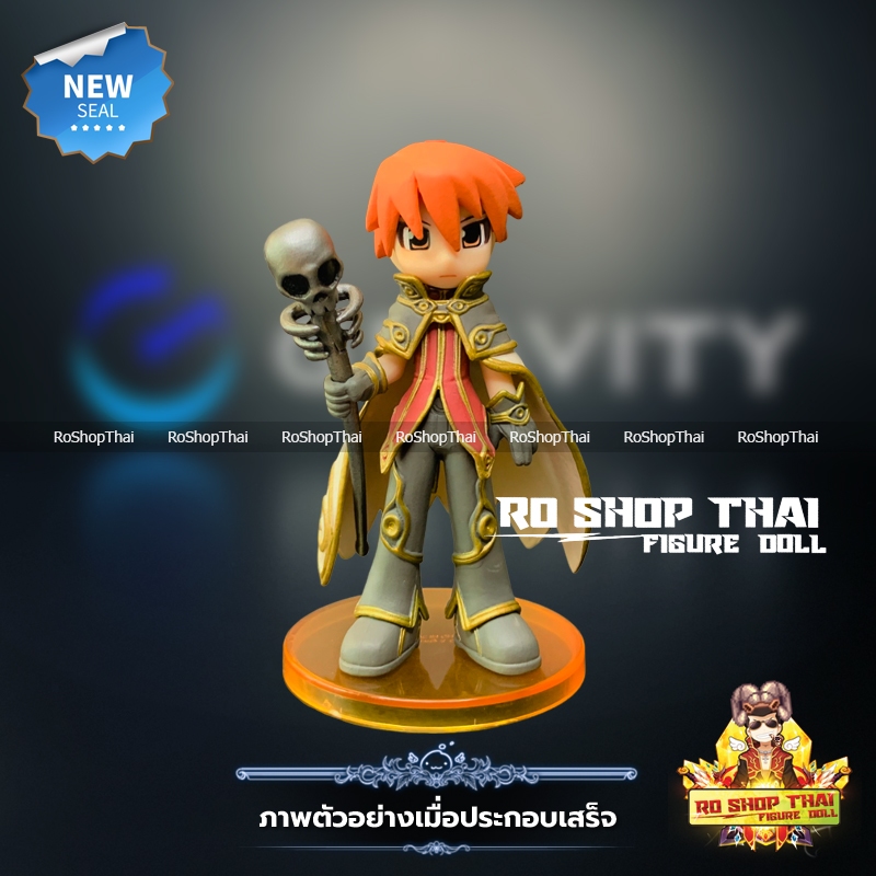 ของสะสม Ragnarok Online Trading Figure Wizard + Evil Bone Wand อาชีพวิ ...