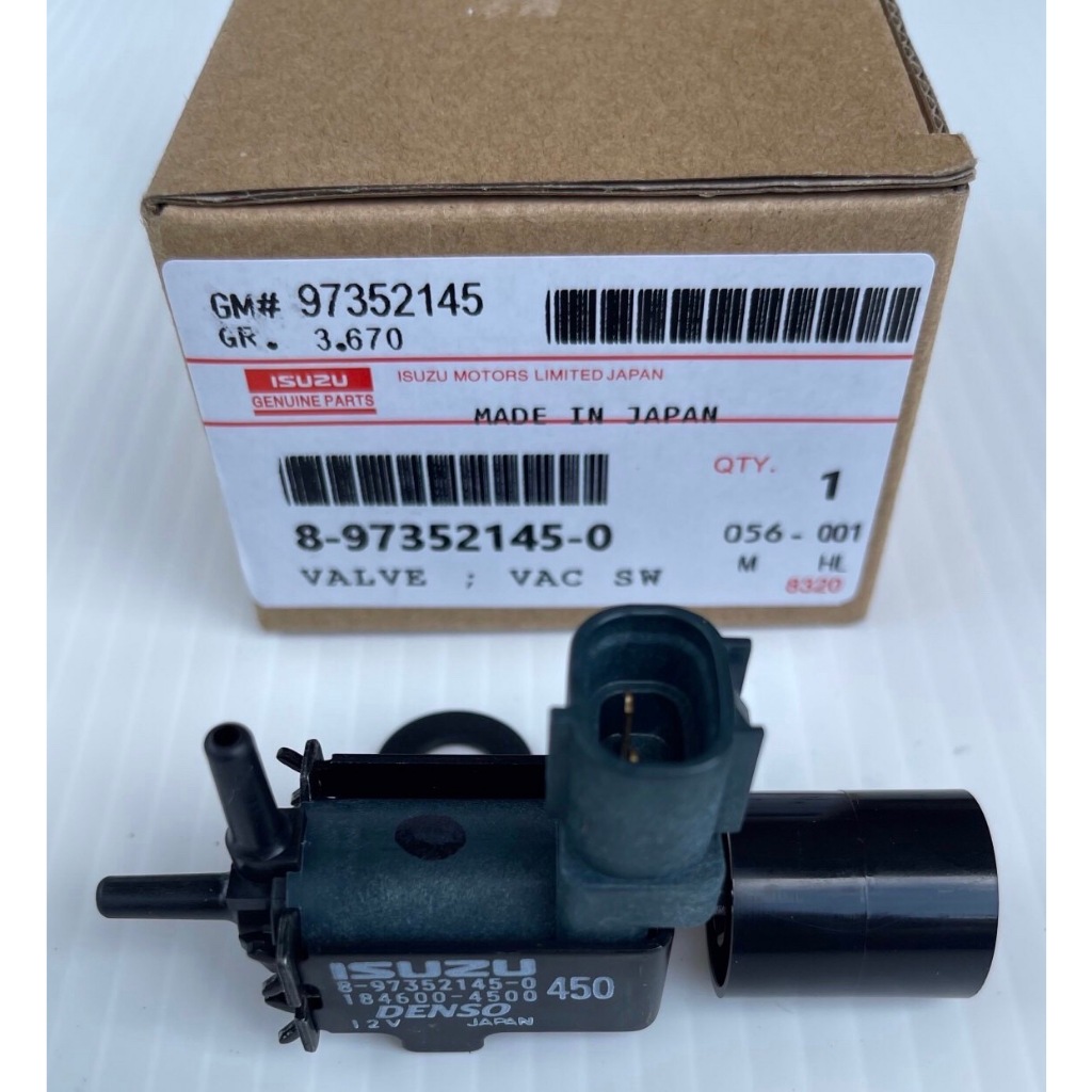 แว๊กก่ำแอร์ (แว๊กก่ำวาล์ว) แท้(8-97352145-0)ยี่ห้อISUZUรุ่นD-MAX คอมมอน ...