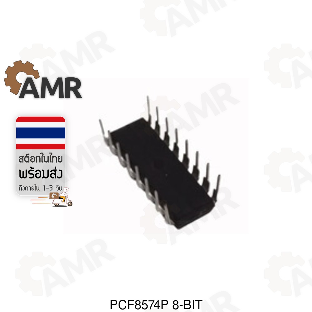 PCF8574P 8-Bit Input/Output Expander I2C Interface PCF8574 IC Chip ...