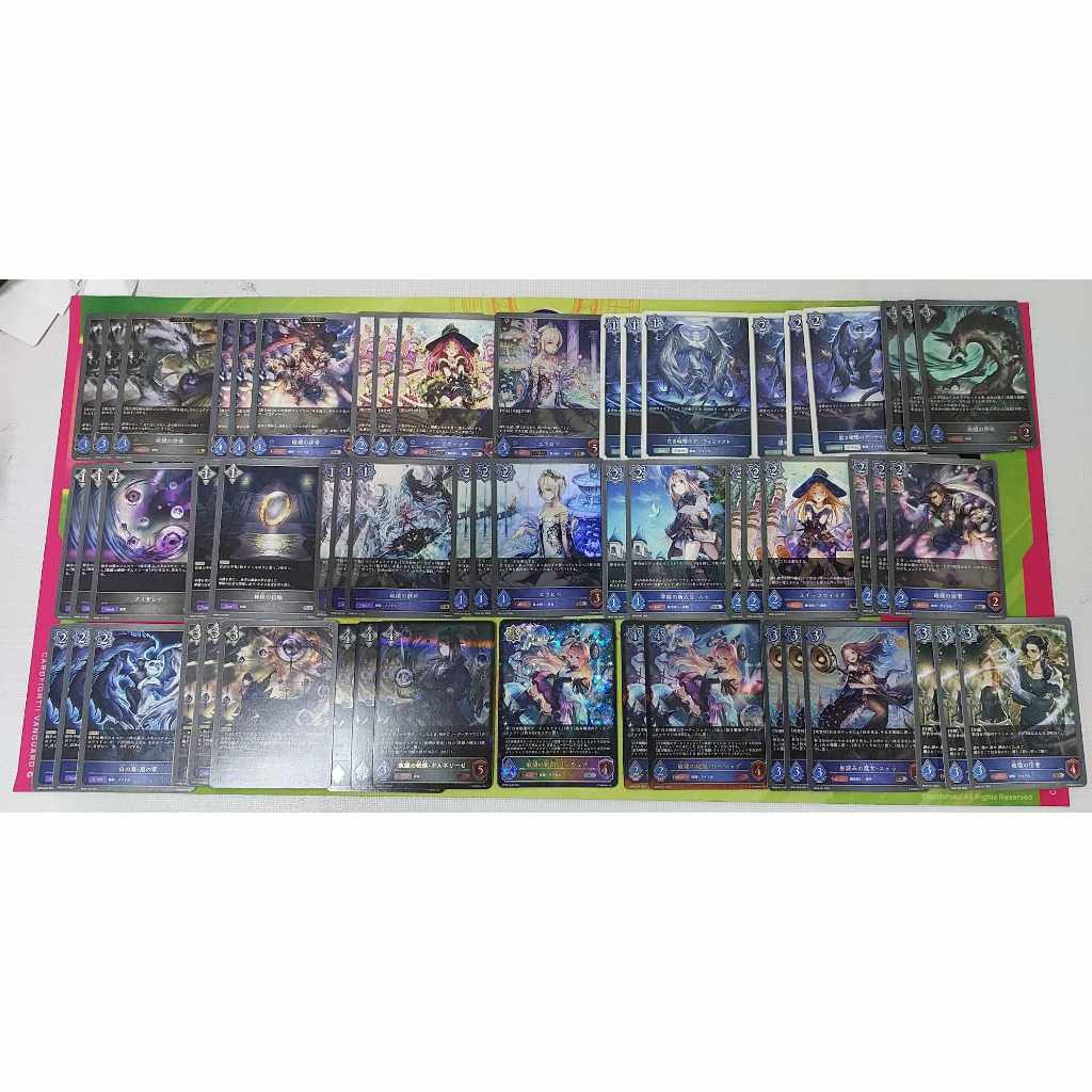 SHADOWVERSE Deck Bulid Class - Runecraft (เด็คพร้อมเล่นการ์ดชาโดว์ ...