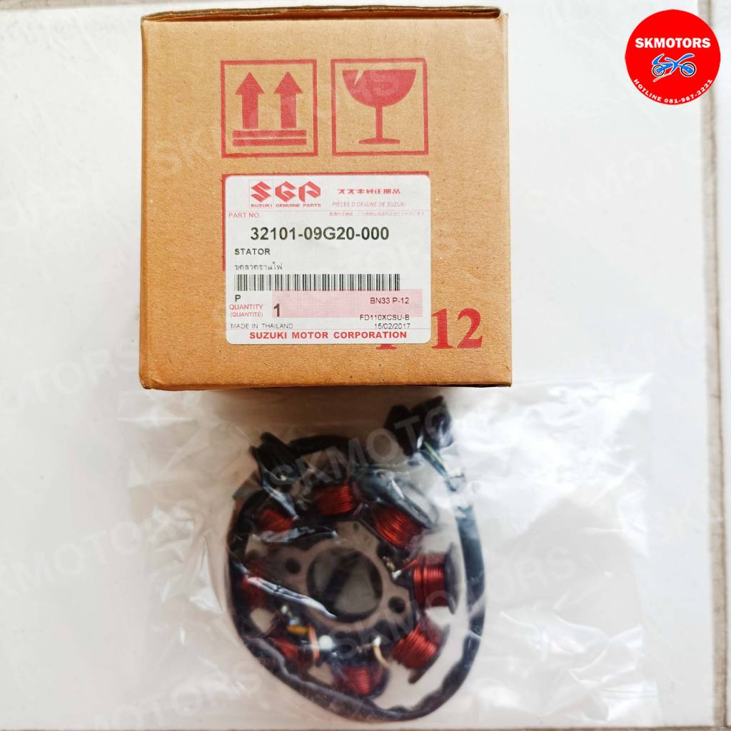 ขดลวดจานไฟ รหัส 32101-09G20-000 สำหรับรถรุ่น SUZUKI FD110XCSU-B อะไหล่ ...